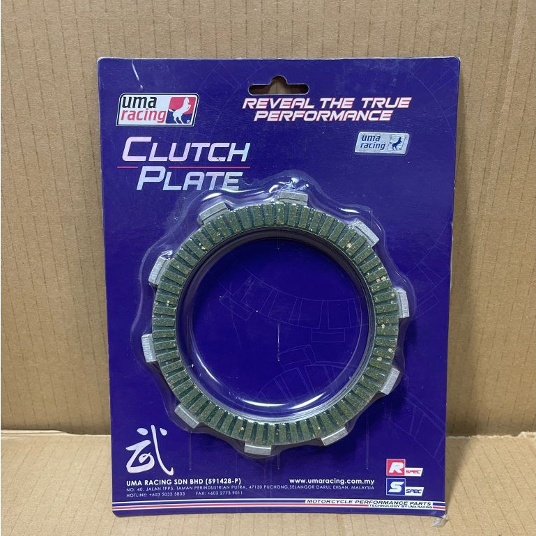 UMA RACING CLUTCH PLATE DISC 4PCS SNIPER150 Y15 MXKING CLUTCH DISC ...