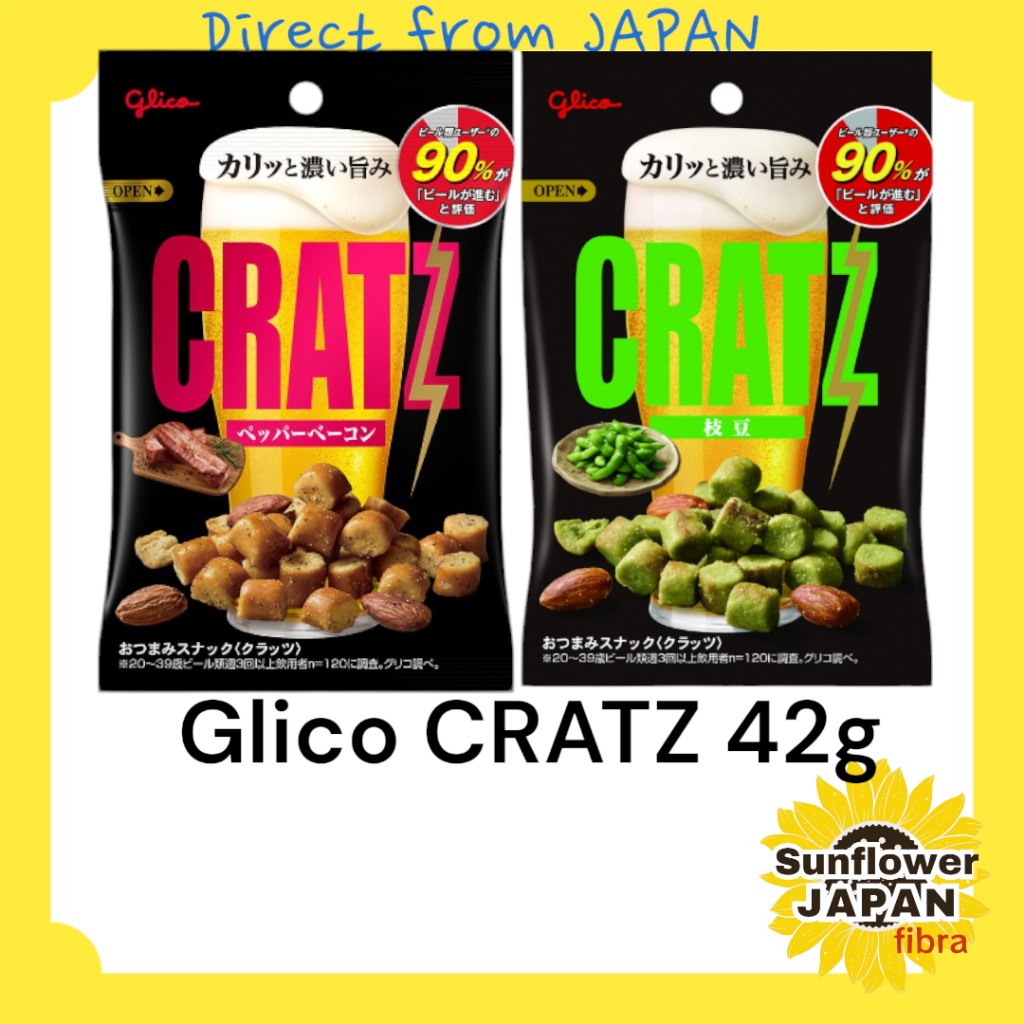 Direct from Japan | Made in Japan | Glico | CRATZ Pepper Bacon 42g ...
