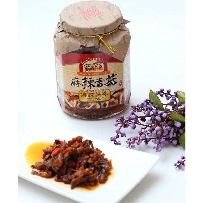 Taiwan GuGu House Specialty Spicy Mushrooms Mushroom Sauce 麻辣香菇 ...