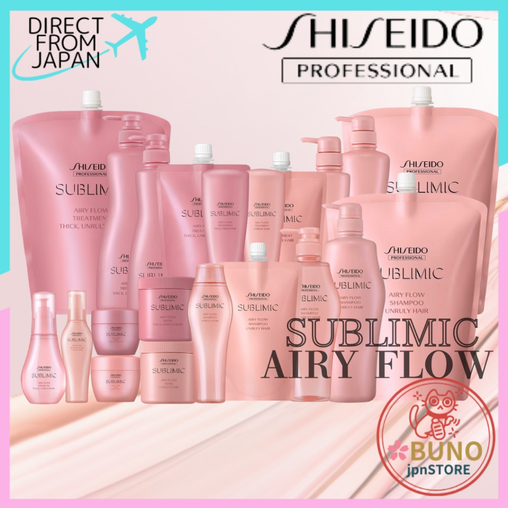 Shiseido Pro Sublimic Airy Flow series Shampoo treatment mask oil | Shopee Singapore