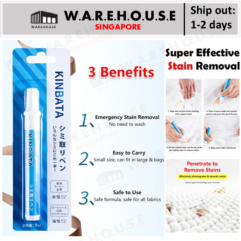 KINBATA Japan KINBATA Stain Clothing Remover Pen Cleaner Portable ...