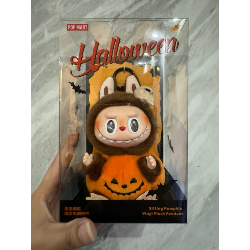 PopMart Halloween Labubu | Shopee Singapore