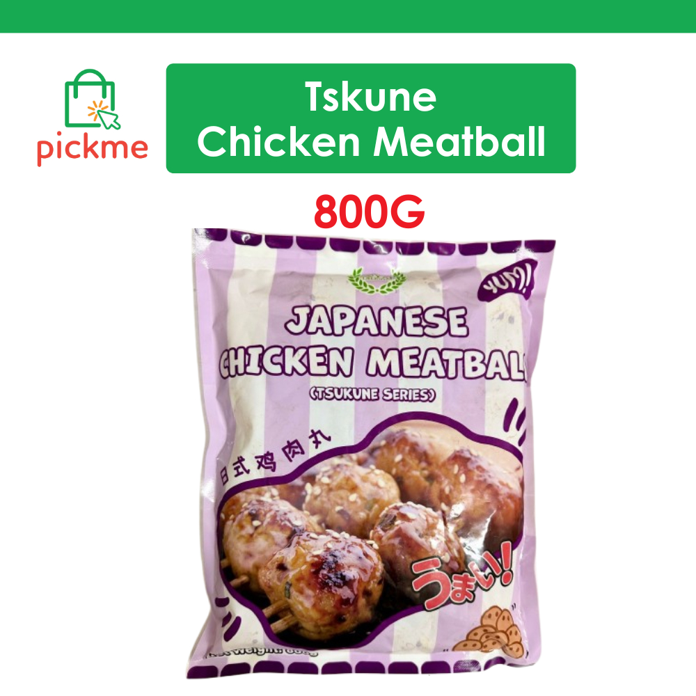 Royal Delights Tsukune Chicken Teriyaki Meatball 800G - Frozen | Shopee ...