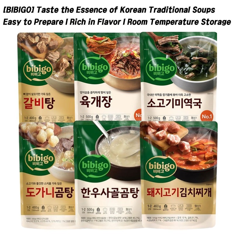 [Bibigo] Korean Instant Soup – Beef Soup, Spicy Soup, Kimchi Stew, Ox ...