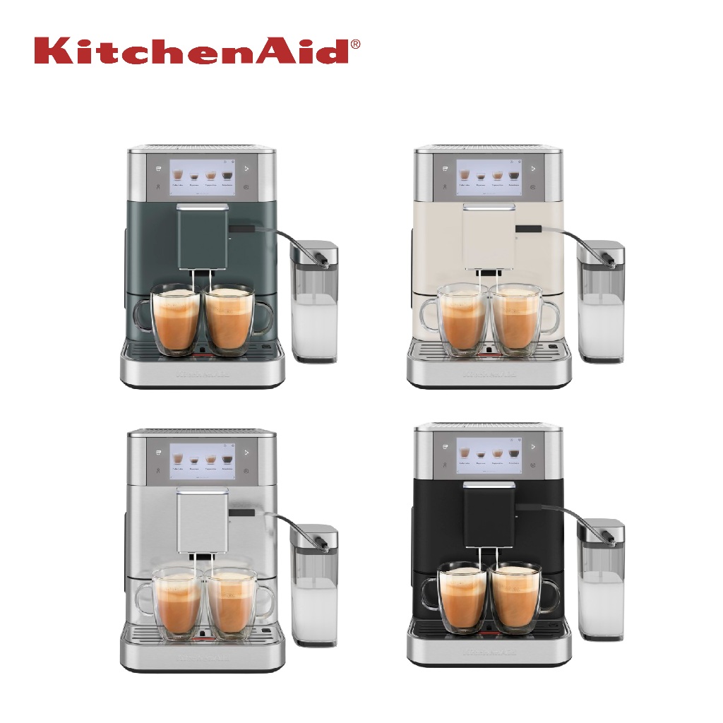 KitchenAid Fully Automatic Espresso Machine KF8 | Shopee Singapore