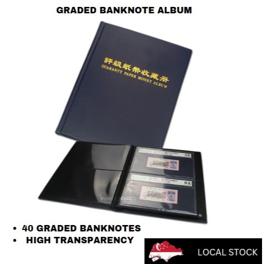 MINGTAI (PCCB) banknotes album for graded PMG/PCGS (40 banknotes ...