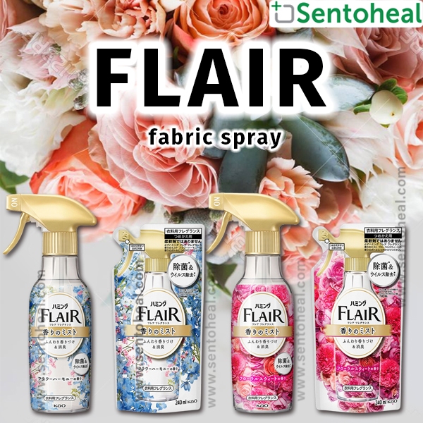 Kao Flair Fragrance Fabric Spray - Flower Harmony/ Floral Sweet ...