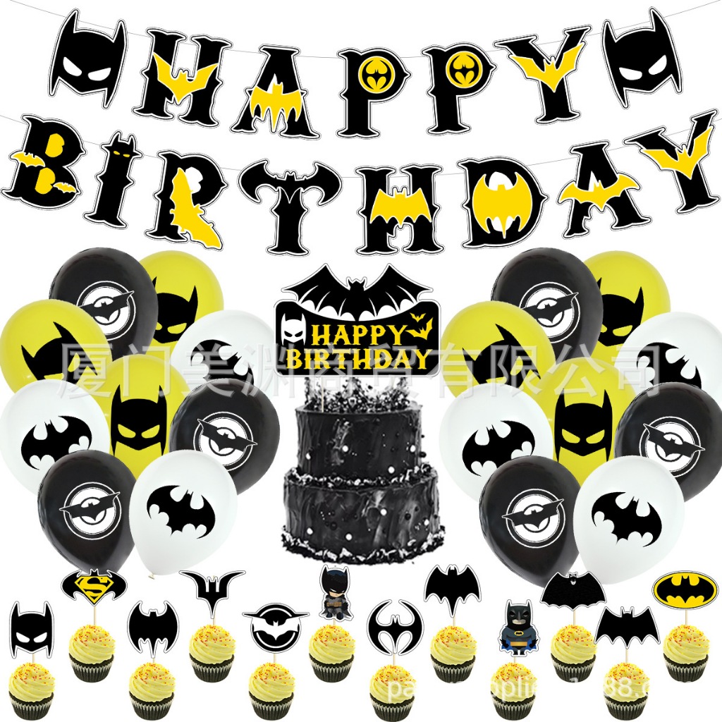 Dark Knight Batman Birthday Theme: HBD Banner, Cake Toppers And ...