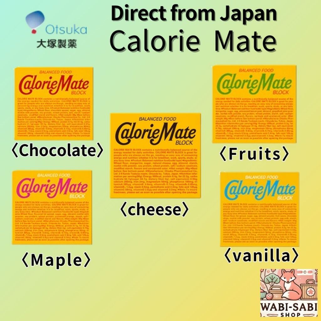 Calorie Mate Block 4-piece pack, one of each flavor. 5 varieties ...