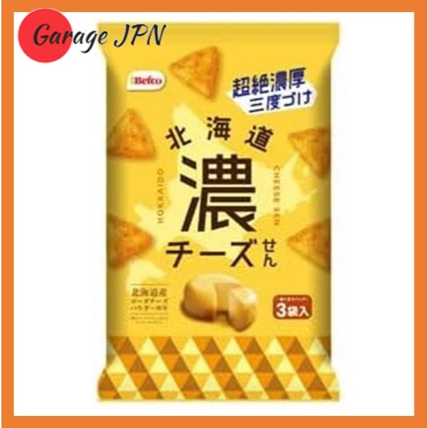 【Kuriyama Beika】 HOKKAIDO CHEESE SEN HOKKAIDO CHEESE SEN Rice crackers ...