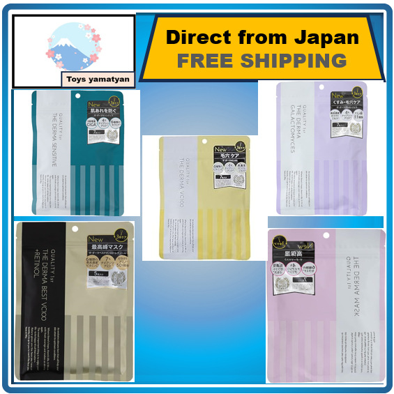 Quality First The Derma Mask 【Direct from Japan】 | Shopee Singapore