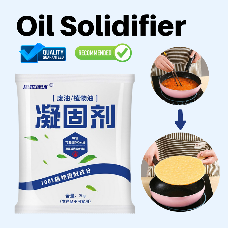 [SG] Oil Solidifier/ Oily Solidifying Agent/ Kitchen Oil Solidifier ...