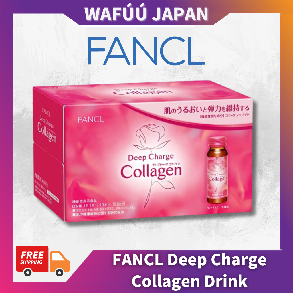 Fancl Deep Charge Collagen Drink - 50ml ×10 Shipping From Japan | Shopee Singapore