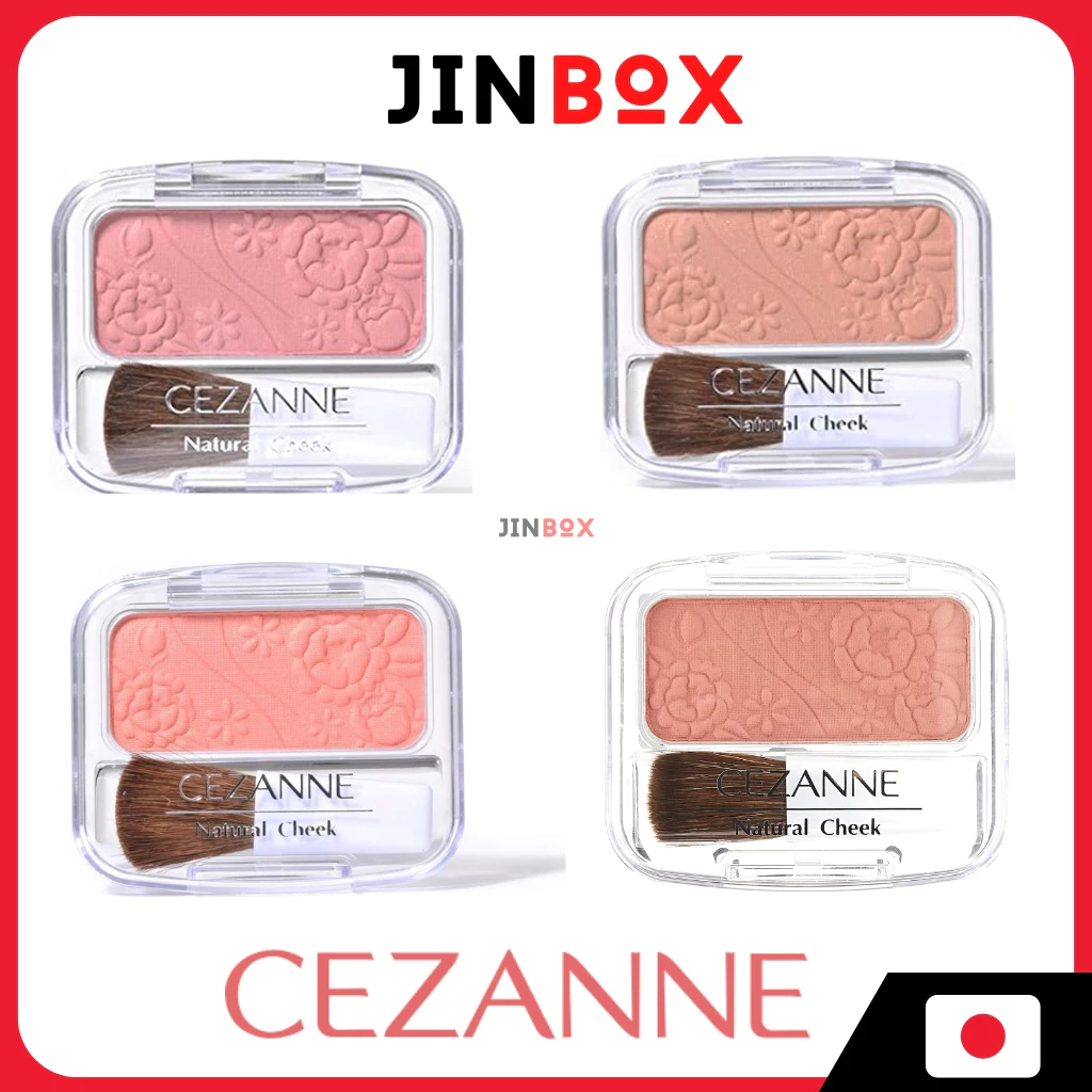 CEZANNE Natural Cheek N 4g (4 colors) | Shopee Singapore
