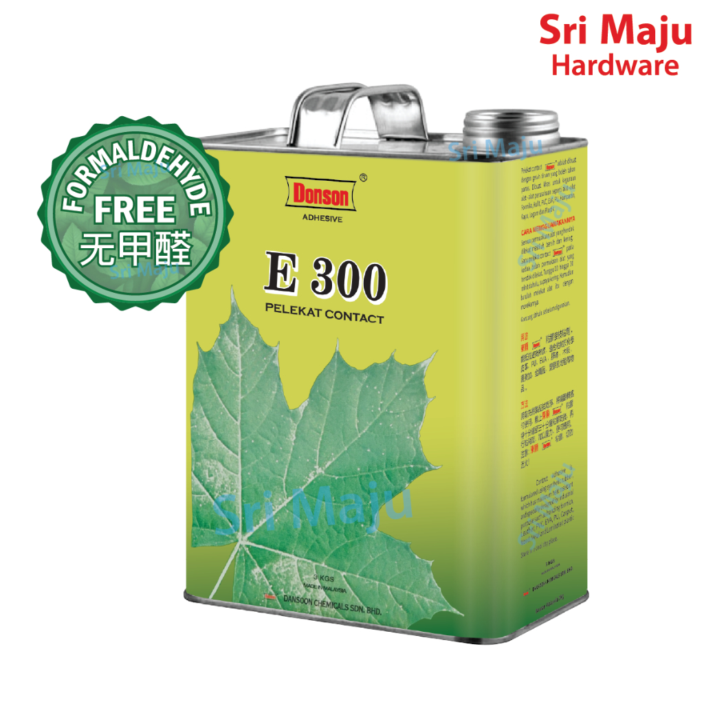 MAJU E300 E0 Contact Adhesive No Formaldehyde Yellow Glue Gam Kuning ...