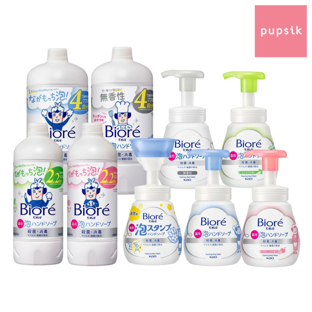 Biore Foaming Hand Soap with Pump / 770 & 430ml Refill (14 Types ...