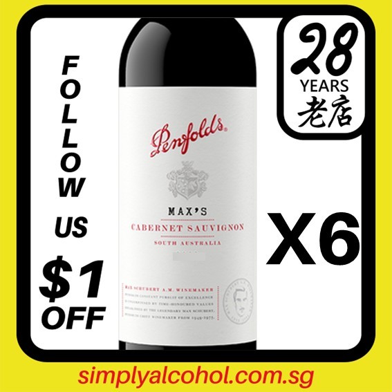Penfolds Max Cabernet Sauvignon 2021 Australia Red Wine 75cl 6 Bottles ...