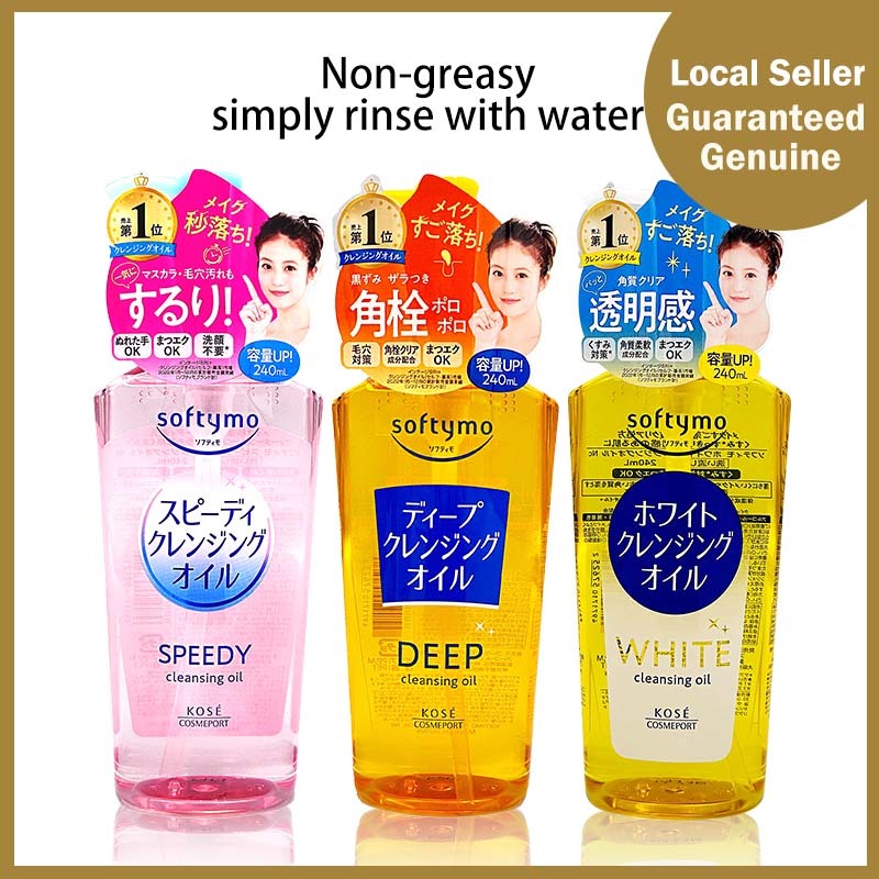 NEW Kose Softymo Makeup Remover Cleansing Oil Speedy / Deep / White 240ML REFILL 210ML [NEW 2024 ...