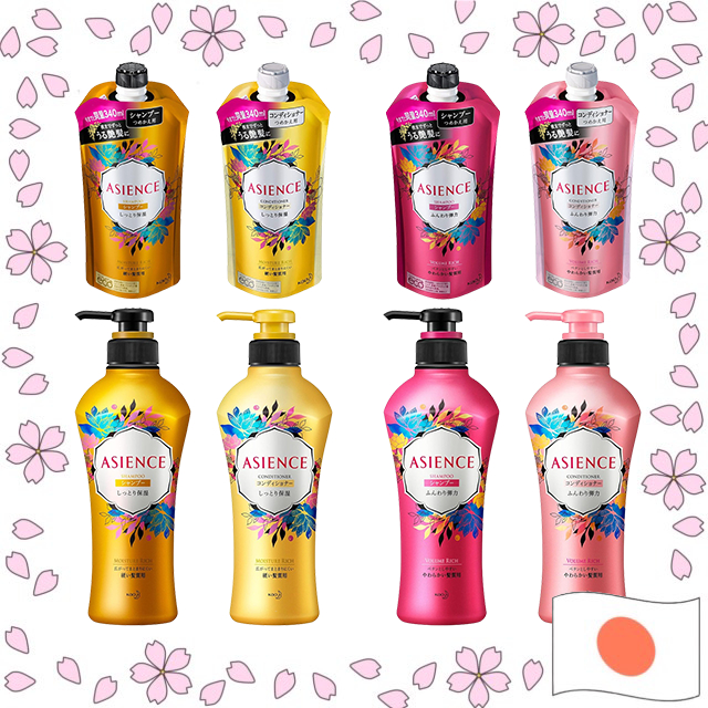 ASIENCE Shampoo & Conditioner [Soft Bouncy Type/ Moisturizing Type ...