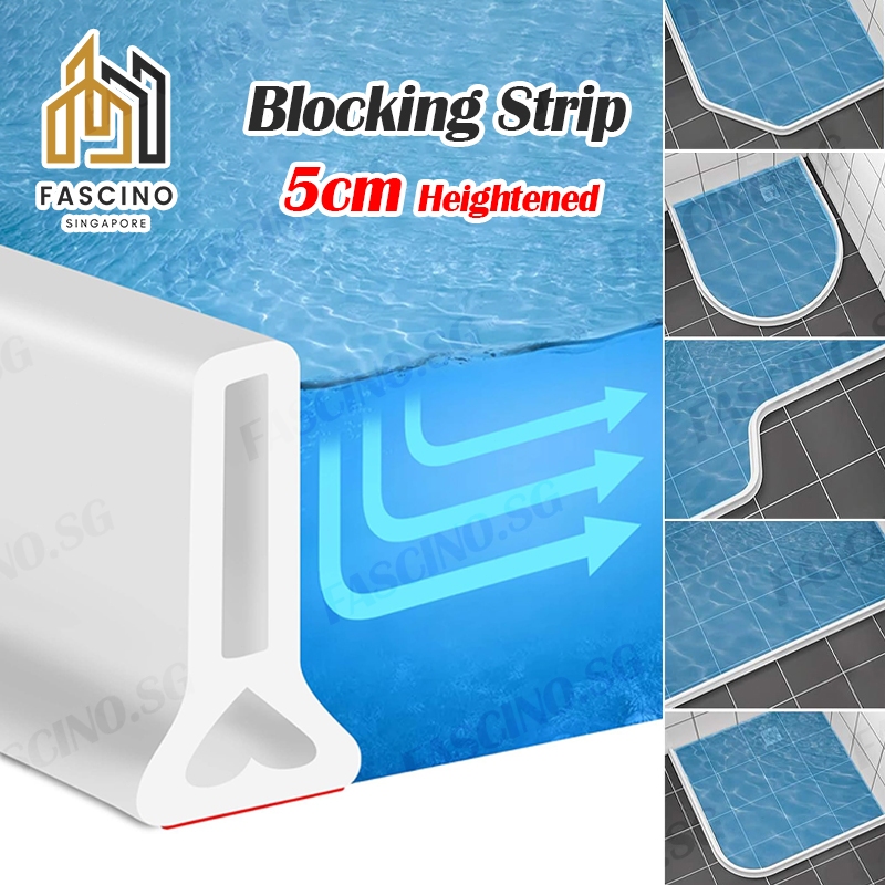 【SG】5cm Heightened Blocking Strip Water Retaining Dry & Wet Separation ...
