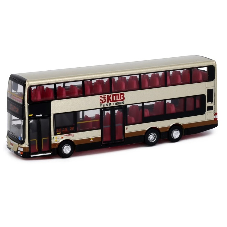 SG Seller: TINY 14 KMB MAN A95 12.8m (NEW SERVICE 261) (1:110 Scale ...