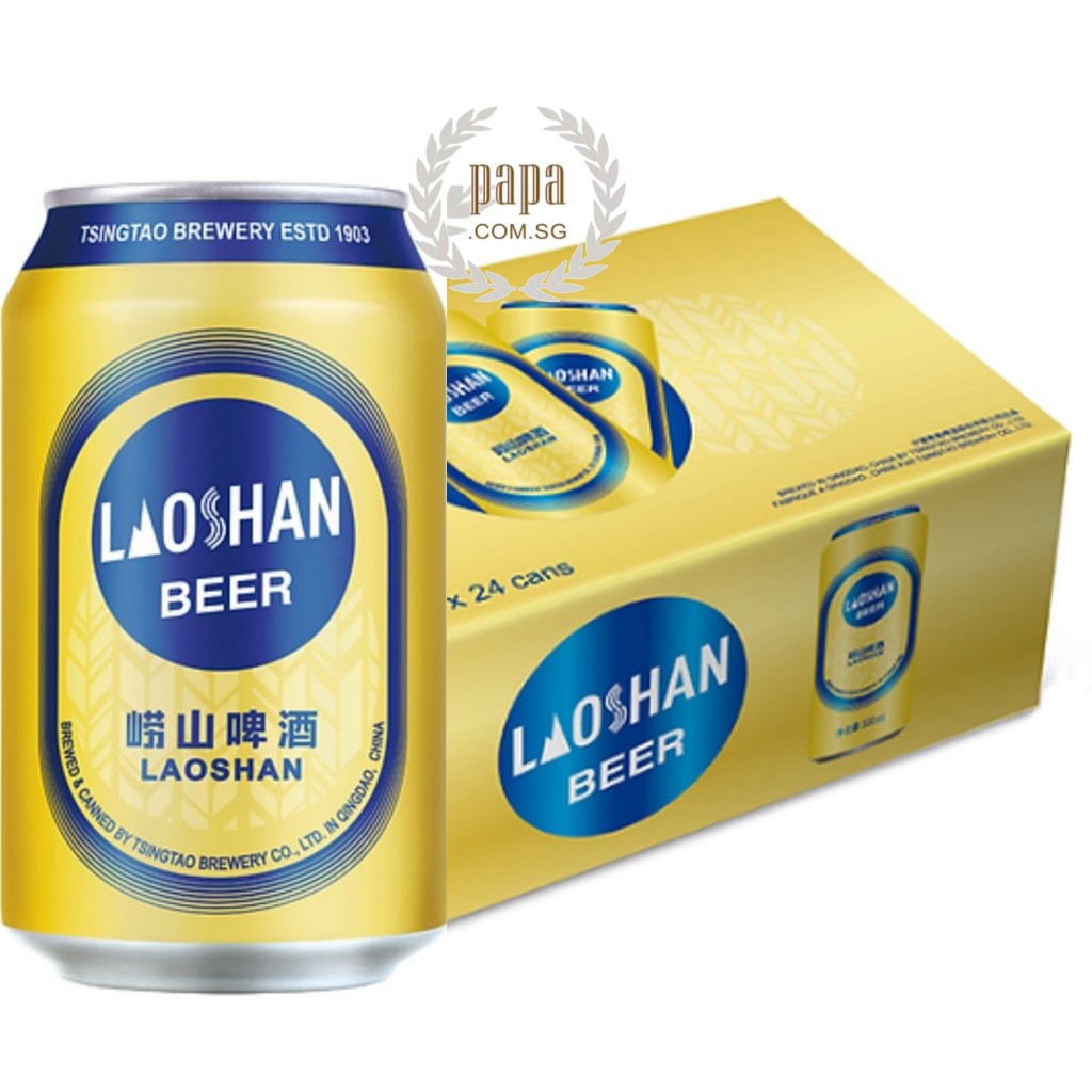 Tsingtao LaoShan Premium Lager 崂山啤酒 - Brewed With LaoShan Natural ...