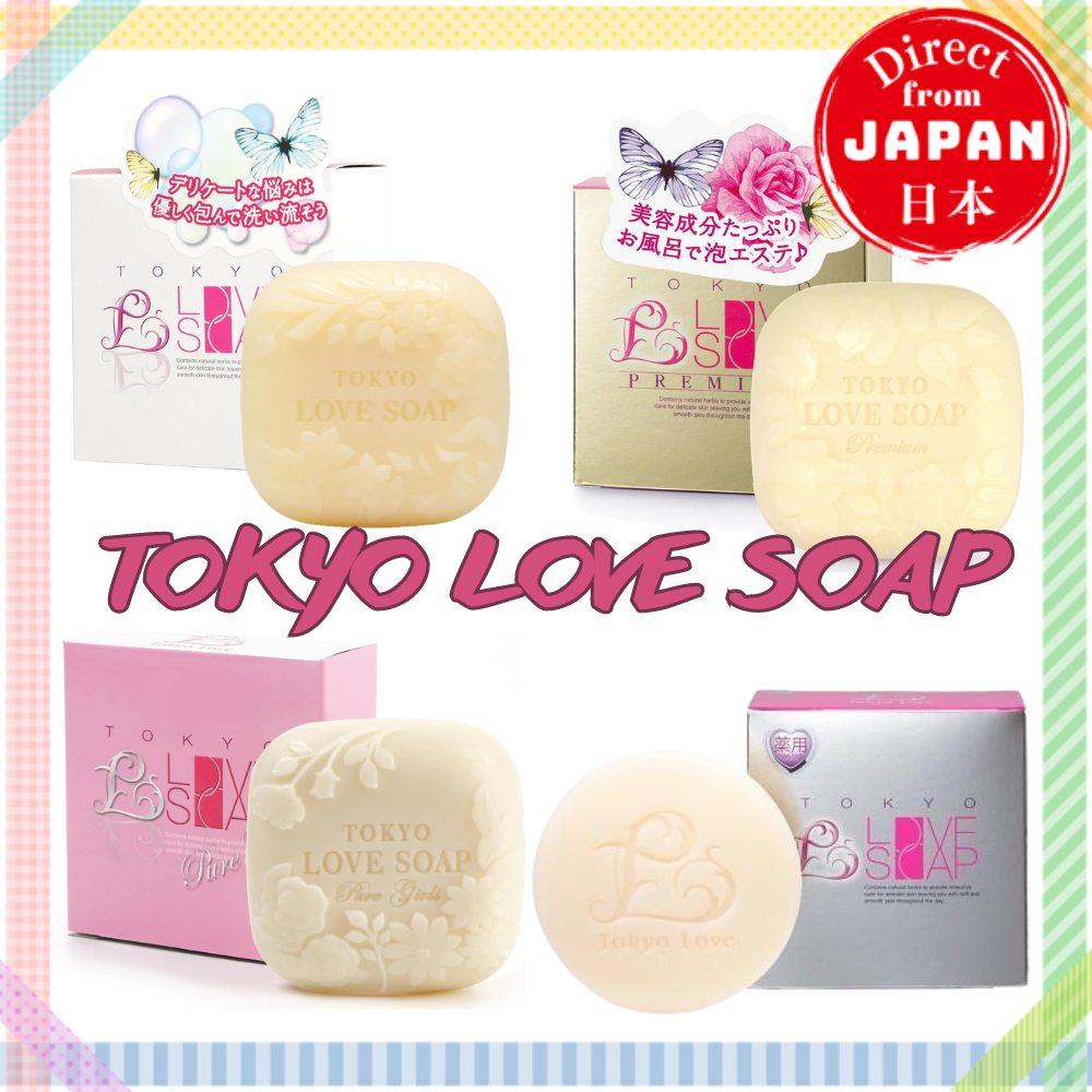 Tokyo Love Soap 100/80g Delicate zone, deodorizing, antibacterial ...