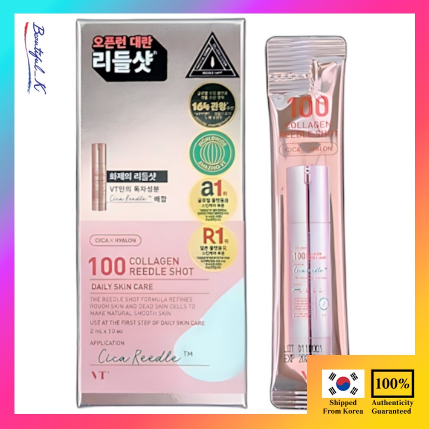 vt reedle shot stick pouch collagen skin care 2ml 10ea _Beautiful_K ...