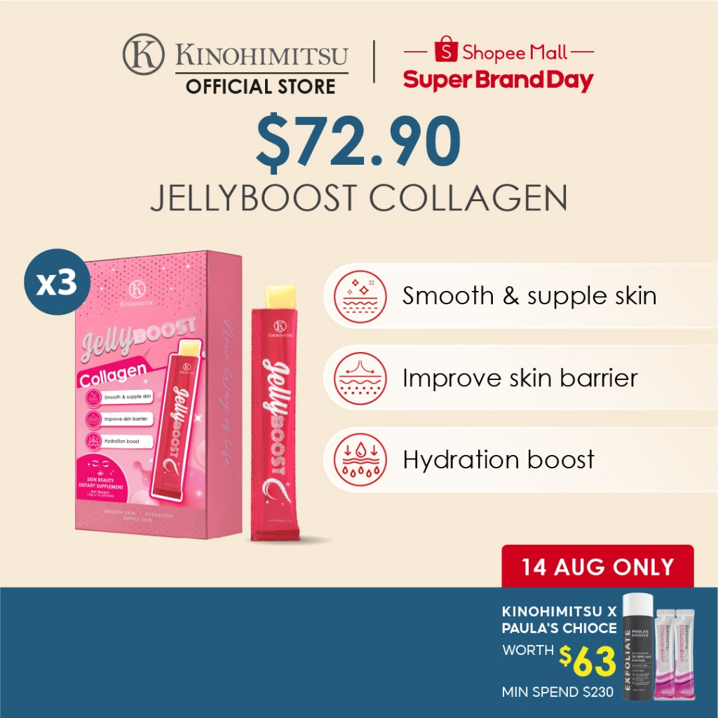 Kinohimitsu JellyBoost Collagen Inner Beauty Dietary Supplement Jelly ...