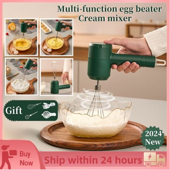 SG Wireless electric whisk Cream mixer Portable electric mixer Multi ...