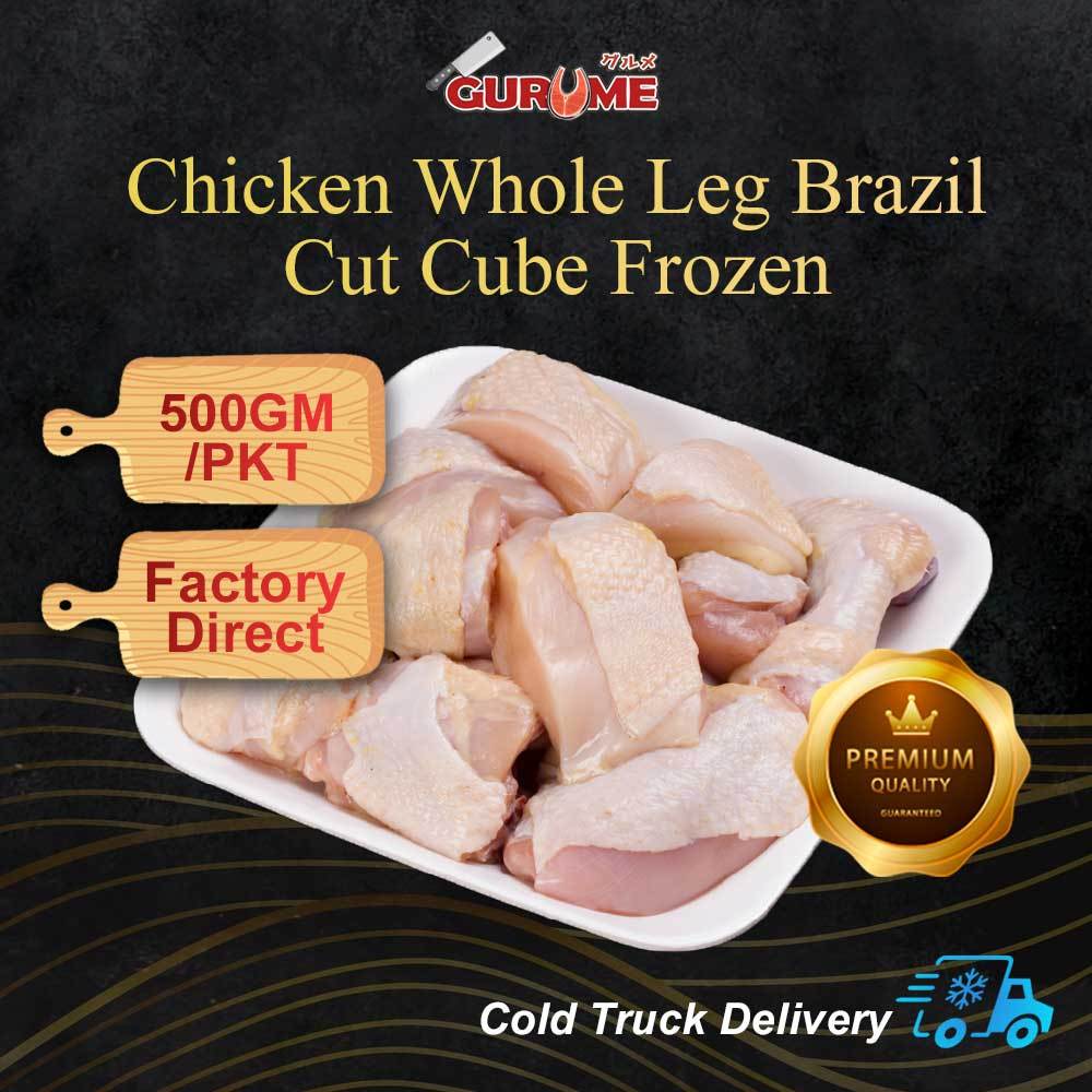 [GURUMESG] Chicken Whole Leg Cube (500gm) | 鸡腿粒 | Shopee Singapore