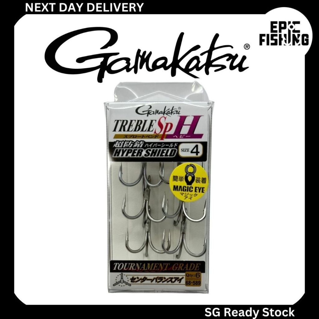 Gamakatsu Treble SP H - Treble Hooks | Shopee Singapore