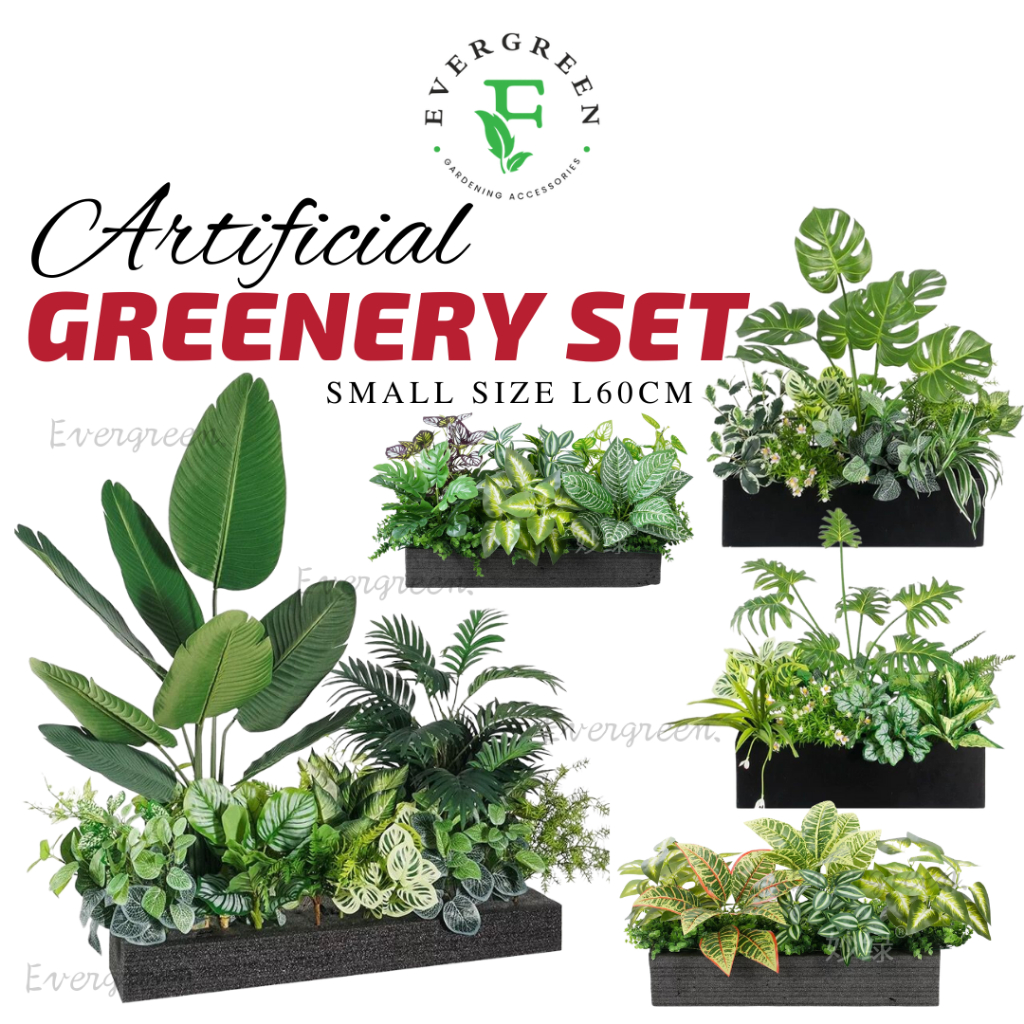 【SG Evergreen】Artificial Plant Arrangement Ready for Display Artificial ...