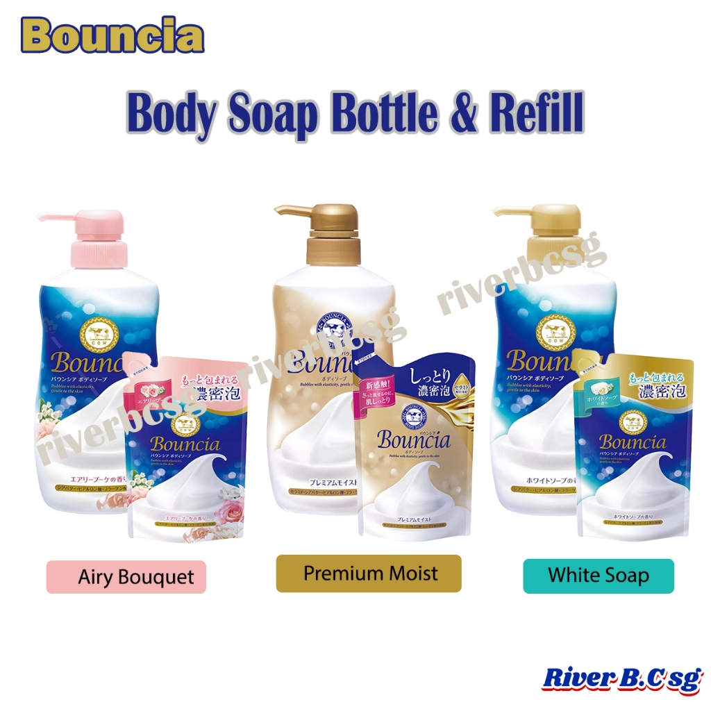 Cow Bouncia Body Soap Bottle (480ml / 460ml) / Refill Pack (360ml/340ml) | Shopee Singapore