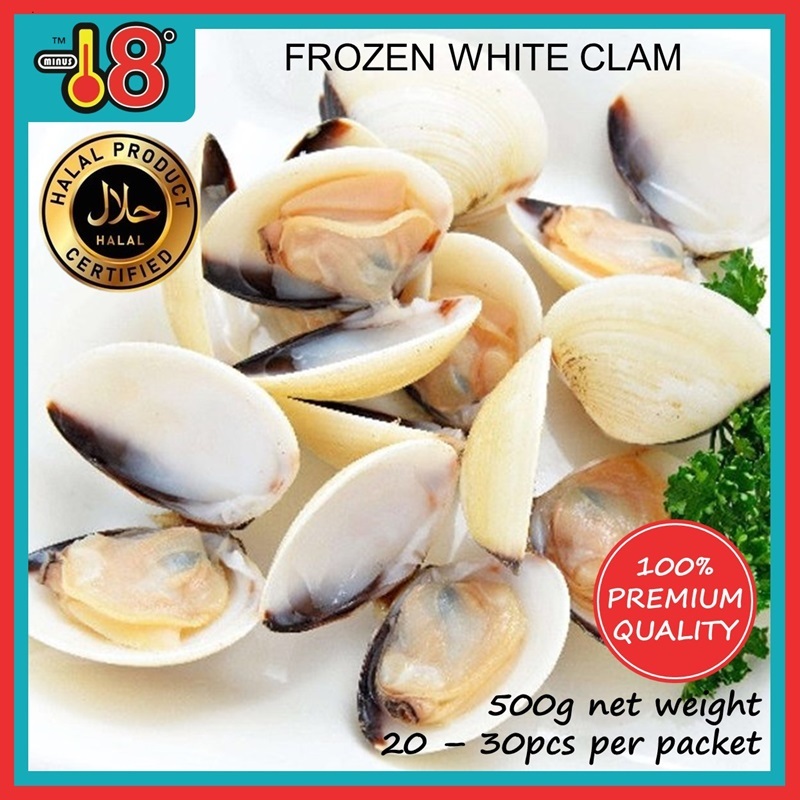 Bundle Of 2 / Boiled Whole White Clam 500G - Frozen Halal | Shopee ...