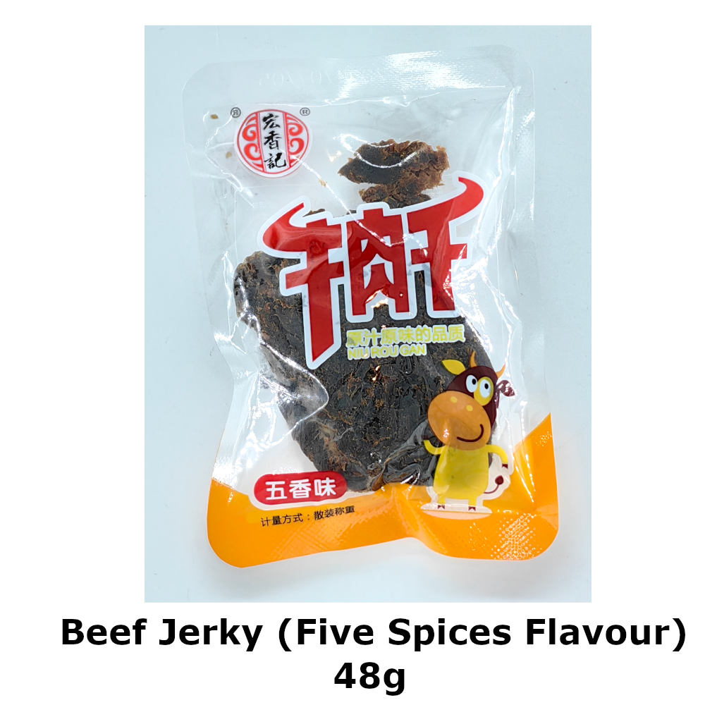 SG READY STOCKS Dried Beef Jerky mini pack high protein food kids ...