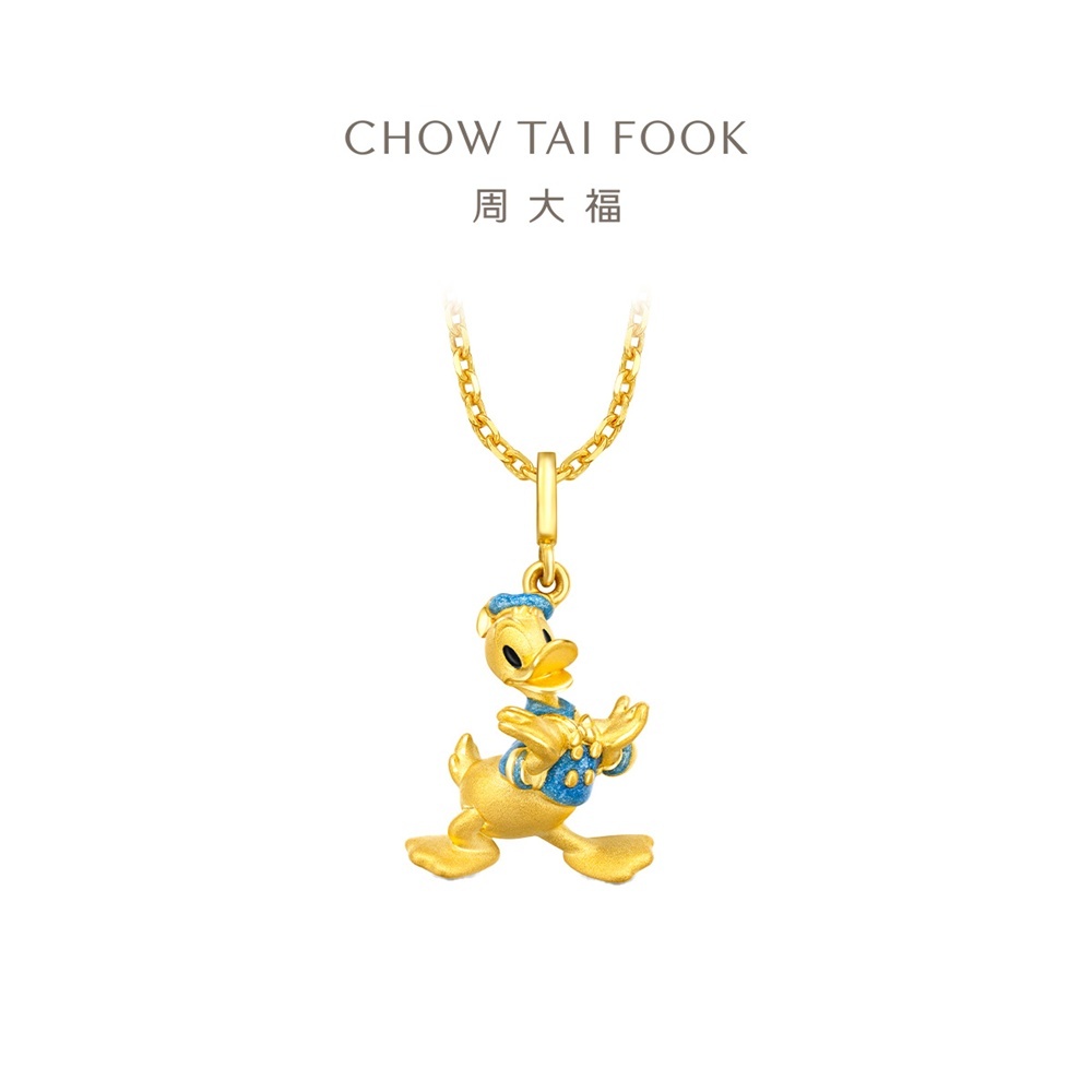 CHOW TAI FOOK Disney Classics Collection 999 Pure Gold Charm - Lucky ...