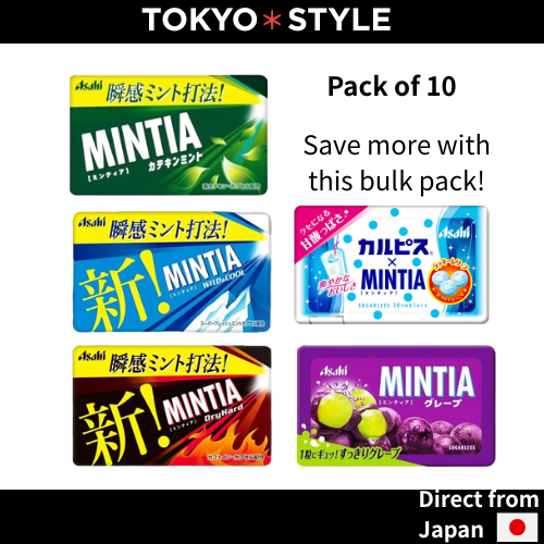 【Pack of 10】Asahi Mintia mint flavor tablets 50 grains(7g)×10[Direct From Japan] | Shopee Singapore