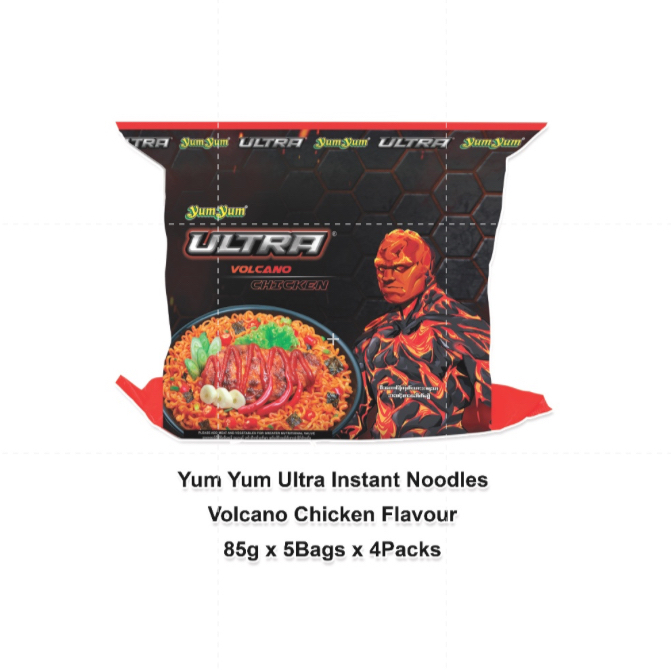 Yum Yum Ultra Instant Noodles Volcano Chicken Flavour 425g (85g x 5 packs) | Shopee Singapore