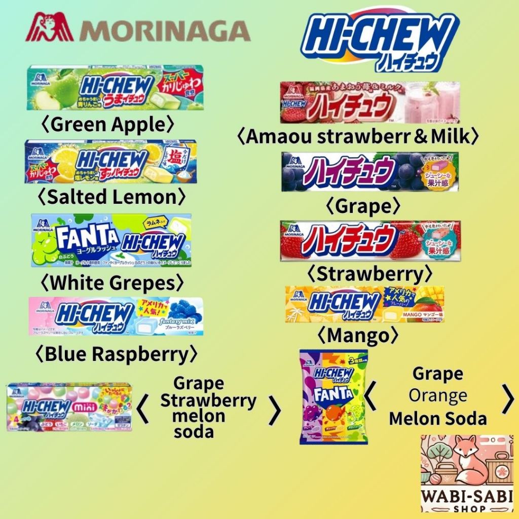 Morinaga Hi-Chew 12 pieces soft candies Premium 【Direct From Japan ...