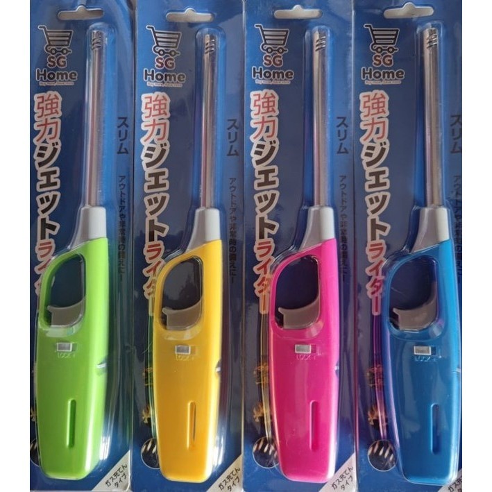 Colour Kitchen Lighter Gas Lighter Stove Gas BBQ Lighter gas refill ...