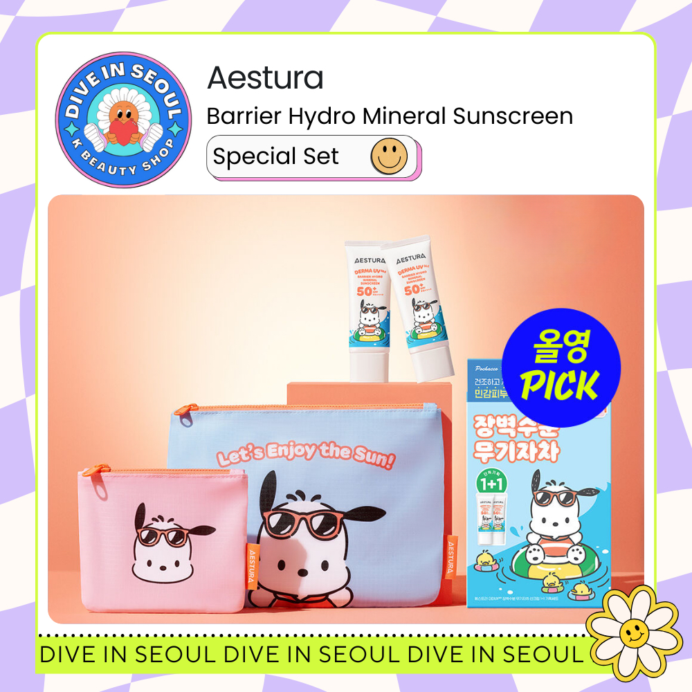 [AESTURA] Derma UV365 Barrier Hydro Mineral Sunscreen | Shopee Singapore