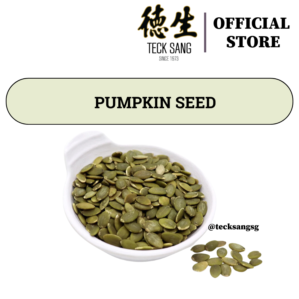 Raw Pumpkin Seed 生南瓜籽仁 ( 300G / 500G / 900G ) / Unsalted / Unbaked ...