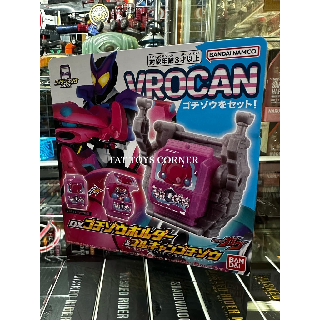 DX Gochizo Holder & Burukyan Gochizo (Kamen Rider Gavv) | Shopee Singapore