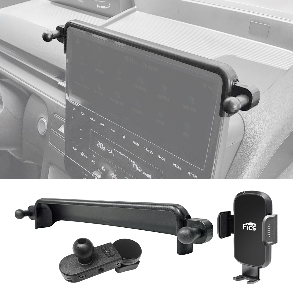 FICS Car Phone Holder Mount for Hyundai Staria 2021+ (US4 4th Gen ...