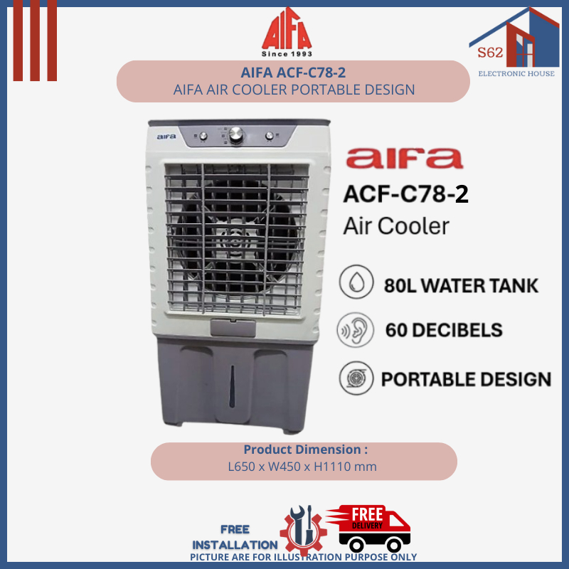 AIFA ACF-C78-2 Air Cooler Wind Speed Distance ≈ 4 m | Shopee Singapore