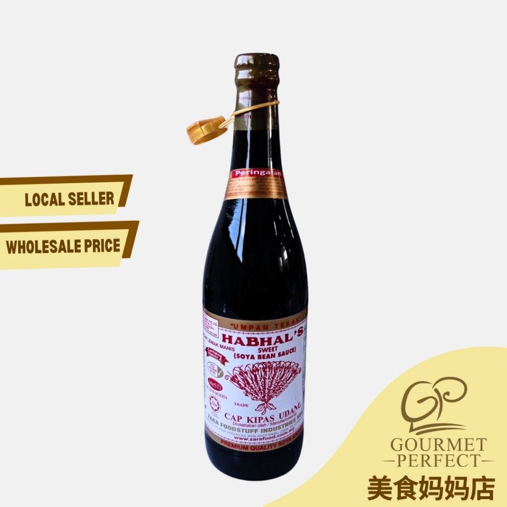 Habhal's Sweet Soya Bean Sauce 645ml - Halal | Kicap Manis | 甜酱油 ...