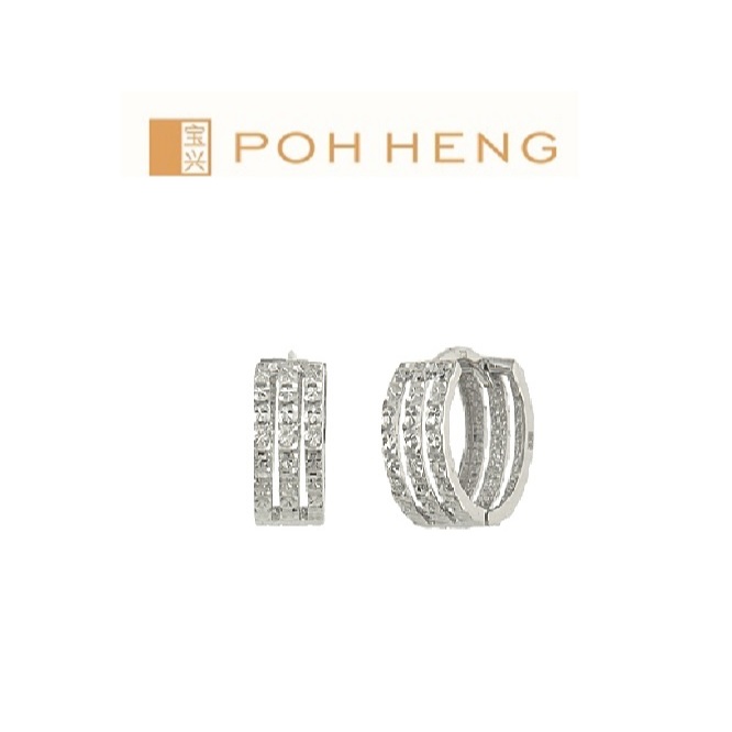 Poh Heng Jewellery 18K Earrings in White Gold | Shopee Singapore