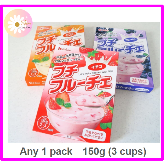 【House】Fruche 150g (strawberry/mixed peach/blue berry) Fruit jelly ...