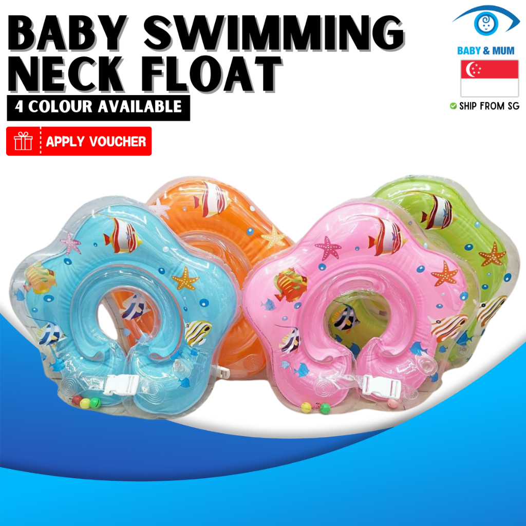 Baby Inflatable Swimming Neck Float | Infant Swim Neck Float Ring | PVC ...